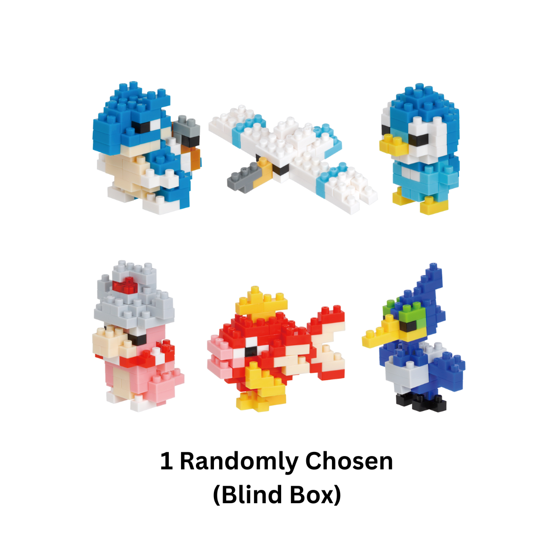 Nanoblock: Pokémon Mini - Pokémon Type Water Set 1 (Blind Box) – Poke Zone